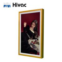 China Art Screen 21.5inch Wall Mount Wooden Frame Advertising Digital Signage LCD Monitor for sale