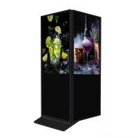 China Floor Standing 55inch Totem Double Side Advertising Machine for sale