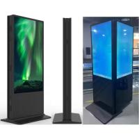 China 55inch Double Side Floor Standing Kiosk  Digital Sigange for sale