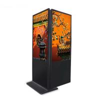 China 55inch Double Side Floor Standing Kiosk  Digital Sigange for sale