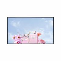 China Wall Mount Digital Sigange Digital Show Room Video Broadcast Device for sale
