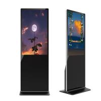 China Floor Standing Vertical Interactive Digital Signage Display for sale