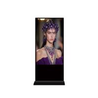 China Floor Standing Vertical Interactive Digital Signage Display for sale