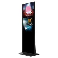 China Floor Standing Vertical Interactive Digital Signage Display for sale