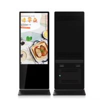 China Floor Standing Vertical Interactive Digital Signage Display for sale