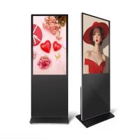China Floor Standing Vertical Interactive Digital Signage Display for sale