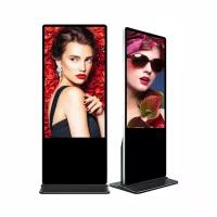 China Floor Standing Digital Signage  Android System Customized Totem Indoor Advertising Machine for sale