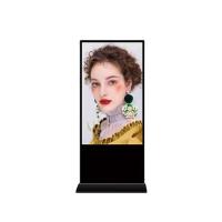 China Floor Standing Digital Signage  Android System Customized Totem Indoor Advertising Machine for sale