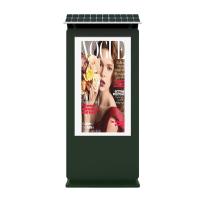 China Solar Panel Powered Outdoor Digital Signage LCD Customized Outdoor Digital Signage Anti Glare High Brightness Outdoor  OOH TOTEM for sale