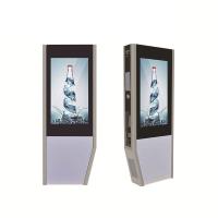 China Double Side Outdoor Charging Pile Advertising Machine Customized Digital Signage Anti Glare High Brightness Outdoor  OOH TOTEM for sale