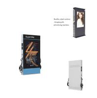 China Double Side Outdoor Charging Pile Advertising Machine Customized Digital Signage Anti Glare High Brightness Outdoor  OOH TOTEM for sale