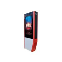 China Double Side Outdoor Charging Pile Advertising Machine Customized Digital Signage Anti Glare High Brightness Outdoor  OOH TOTEM for sale
