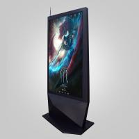 China Double Side Outdoor Charging Pile Advertising Machine Customized Digital Signage Anti Glare High Brightness Outdoor  OOH TOTEM for sale