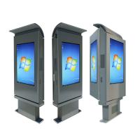 China Double Side Outdoor Charging Pile Advertising Machine Customized Digital Signage Anti Glare High Brightness Outdoor  OOH TOTEM for sale