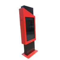 China 55inch Customized Outdoor Digital Signage with Good Quality and Price Anti Glare High Brightness Outdoor  OOH TOTEM for sale