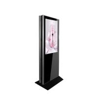 China 55inch Customized Outdoor Digital Signage with Good Quality and Price Anti Glare High Brightness Outdoor  OOH TOTEM for sale