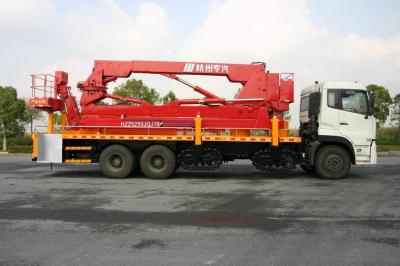 China DFL1250A9 6x4 Bucket Bridge Inspection Vehicle 16m Operating Range HZZ5240JQJ16 for sale