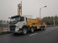 China Hongzhou HZZ5251JQJ 7.85m Under Bridge Inspection Truck 60ft Horizontal Reach All Terrain for sale