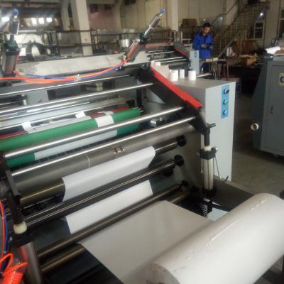 China 210mm Pos Machine 120gsm Jumbo Thermal Paper Roll No BPA for sale
