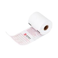China 5-7 Years Image Life Jumbo Thermal Paper Roll with Free Sample for sale