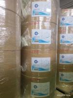 China FSC Virgin Wood Pulp Top Coated Jumbo Thermal Paper Roll For POS ROLL / Print / Label for sale