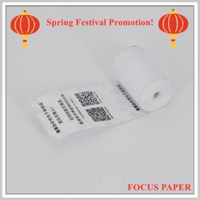 China Single Layer Thermal Label Paper Roll for Retail Logistics and Healthcare for sale