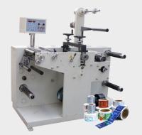 China Rotary Die Cutting Machine for Self-Adhesive Labels - 70m/min Speed for sale
