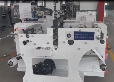 China High Precision Blank Adhesive Labels Slitting and Die Cutting Machine 70m/min for sale