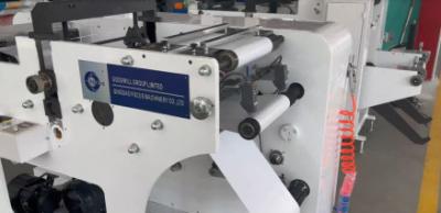 China Rotary Die Cutting Machine for Self-Adhesive Labels - High Precision 70m/min for sale