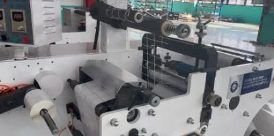 China Automatic Paper Slitting Rewinding Machine with Rotary Die Cutting for Labels for sale