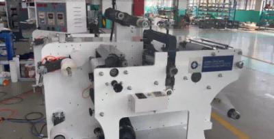China Automatic Roll to Roll Sticker Label Rotary Die Cutting Machine with Slitting for sale