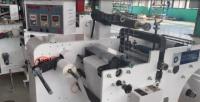 China Factory Price Rotary Die Cutting Machine for Self-Adhesive Labels for sale
