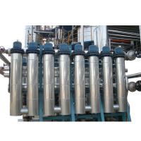 China High Flux Metal Membrane Collectors Customized for Petrochemical Hydrocracking Industry for sale