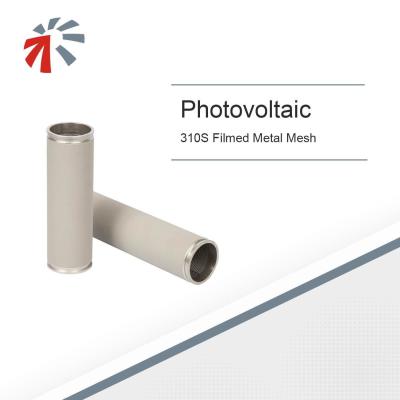 China Customizable 310S Filmed Metal Mesh Filter Element for Photovoltaic Manufacturing Line for sale