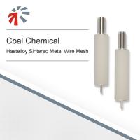 China Customized High Flux Activated Carbon Filter Element for Coal Chemical Processing for sale
