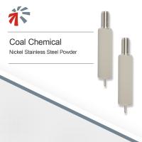 China Coal Chemical Filtration Grade Customized Nickel Sintered Metal Powder Filter Element for sale