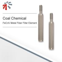 China Coal Chemical Fecrai Metal Fiber Filter Element Length Less Than1200mm Diameter 20-200mm for sale