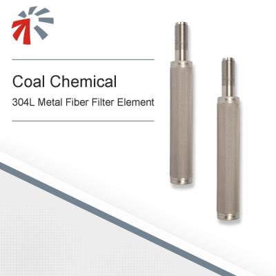 China 304L Metal Fiber Filter Element for Coal Chemical Customizable and Length ≤1200mm for sale