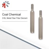 China Customizable 316L Metal Fiber Filter for Coal Chemical Processing and Filtration for sale