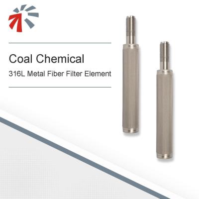 China Customizable 316L Metal Fiber Filter for Coal Chemical Processing and Filtration for sale
