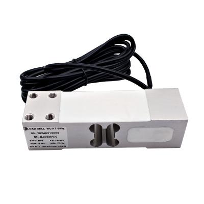 China C3 Load Cell Accuracy 50kg To 500 Kg Platform Load Cell Strain Gauge WL-117 Single Point for sale