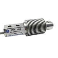 China Shear Beam Type Load Cell 5kg-500kg Bellow Type Load Cell Stainless Steel for sale