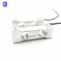 China WL-112 Ultra Compact Single Point Load Cell 0.3-5kg Aluminum Alloy For Small Weight Determination for sale
