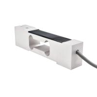 China Heavy-Duty Single Point Load Cell For Parallel Use In Production Systems WL-116 High Capacity (5kg-200kg) for sale