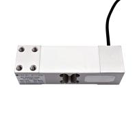 China High-Precision Aluminum Alloy Single Point Load Cell For Parallel Weighing Systems WL-117 Heavy-Duty 50-500kg Capacity for sale