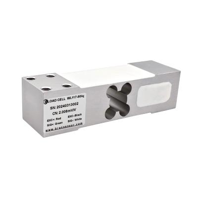 China Aluminum Load Cell 50kg To 500kg C3/C4 Optional With Parallel Capability (WL-117) for sale