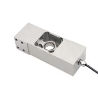 China WL-122M Precision Single-Point Load Cell For Belt Scales & Platform Weighing Applications  Capacity 10-600kg for sale