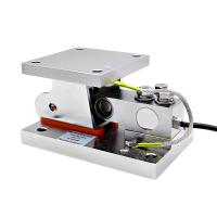 China MK03 Sealed Weighing Module For Dynamic & Static Applications | Self-Restoring | 360° Limit for sale