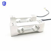 China High-Tolerance Compact Single Point Load Cell for Precision Batching (0.3kg-5kg) - Model WL-112 for sale