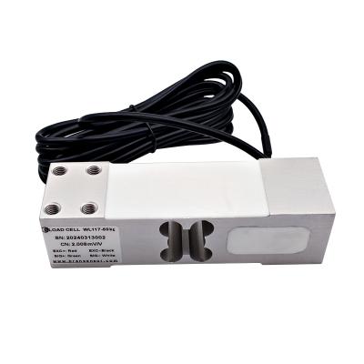 China Heavy-Duty Single Point Load Cell for Demanding Applications – WL-117 for sale